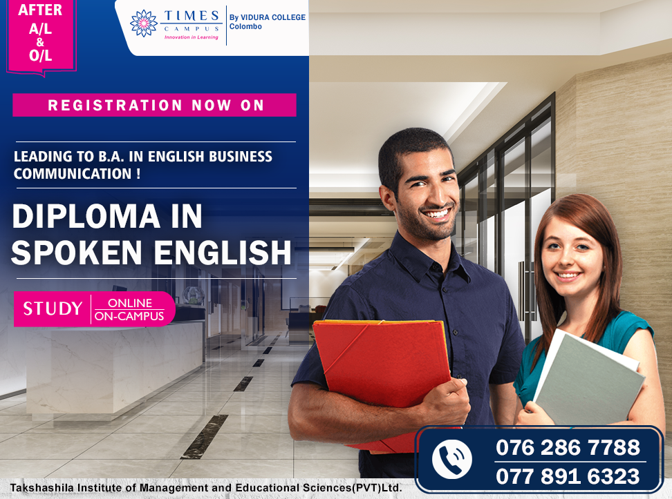 Diploma In Spoken English Courses In Sri Lanka Course lk TIMES CAMPUS