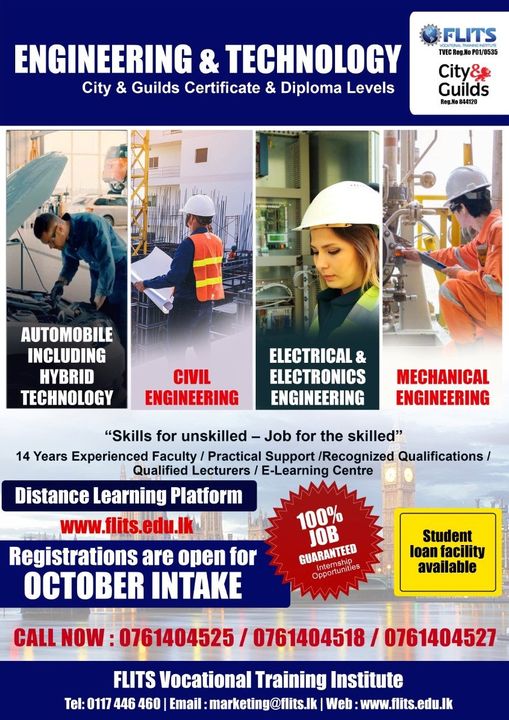 City Guilds Engineering Technology Courses In Sri Lanka Course lk